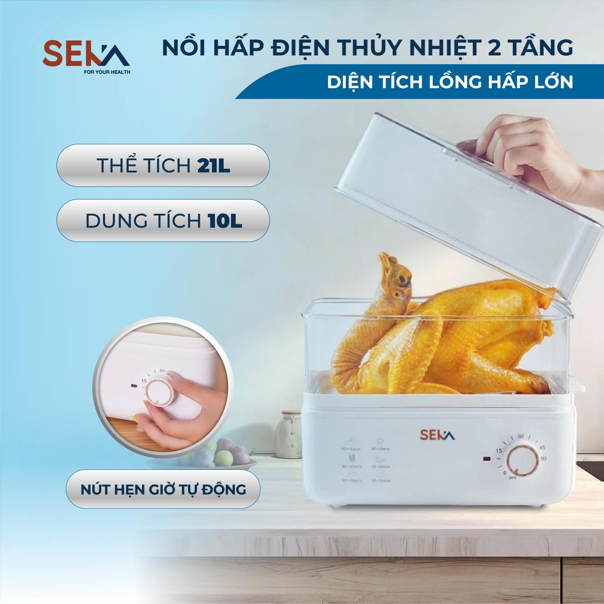 Nồi Hấp Điện 2 Tầng Đa Năng – Seka Việt Nam